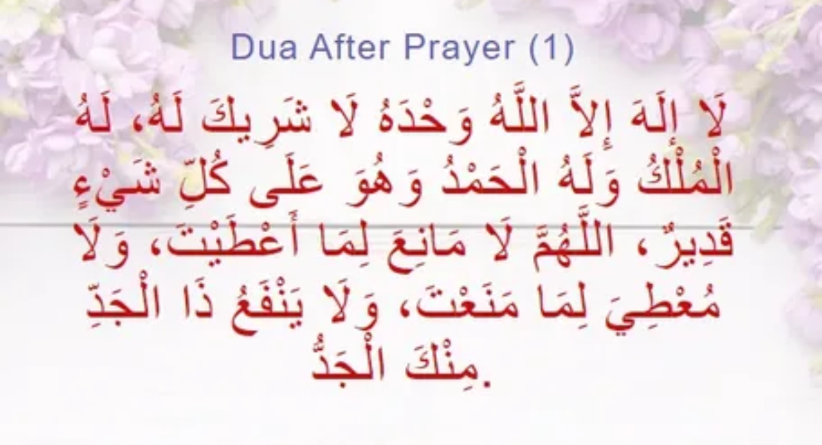 Complete Guide To Duas In Islam –Supplications For Every Occasion